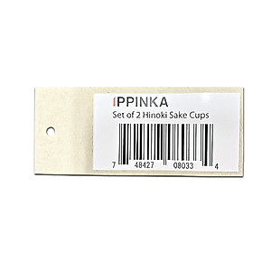 Japanese Traditional Wooden Sake Cups, Set of 2, Handmade in Japan, Made of Hinoki Japanese Cypress