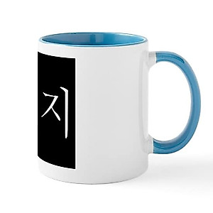 CafePress Grandfather In Korean BLACK Mug Ceramic Coffee Mug, Tea Cup 11 oz
