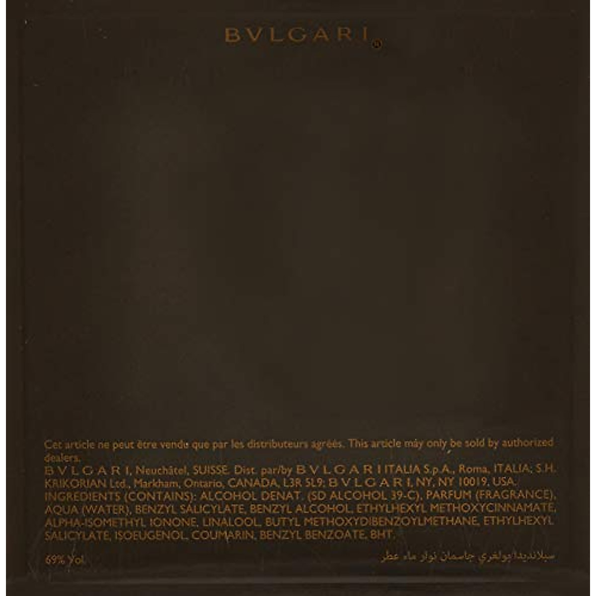 Bvlgari Splendida Jasmin Noir Eau De Parfum Spray for Women, 1.7 Ounce