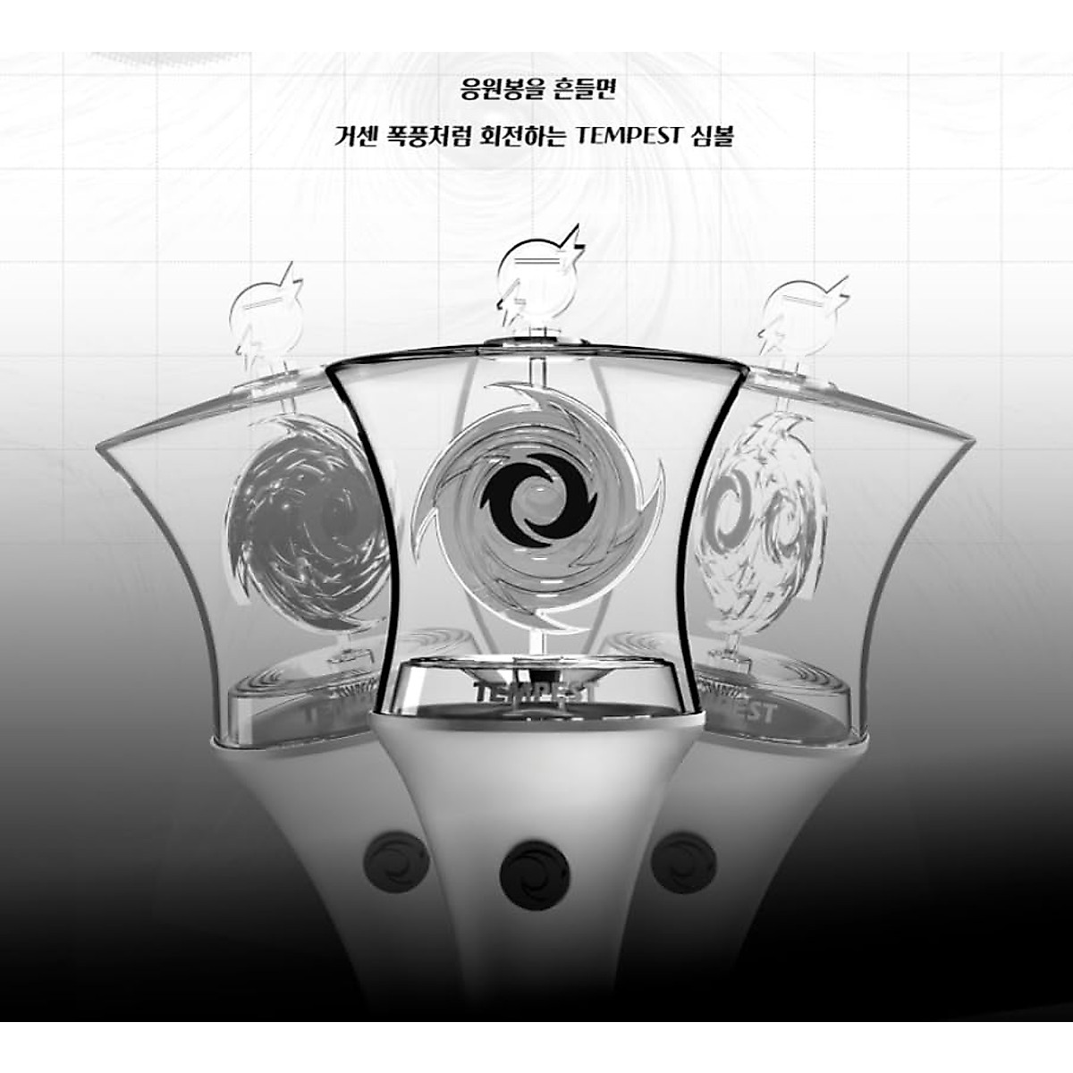 Tempest - Official Light Stick