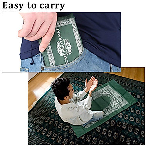 Anlising 2 Pieces Portable Travel Prayer Mat with Compass, Waterproof Polyester Prayer Rug, Muslim Travel Prayer Mat, for Ramadan Gifts (60cm×100cm)