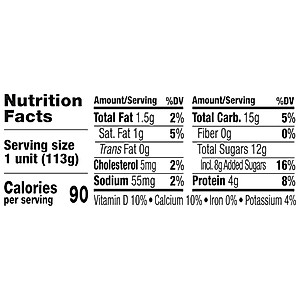 ACTIVIA Probiotic Lowfat Yogurt, Non-GMO Project Verified, Black Cherry, 16 Oz, Pack of 4