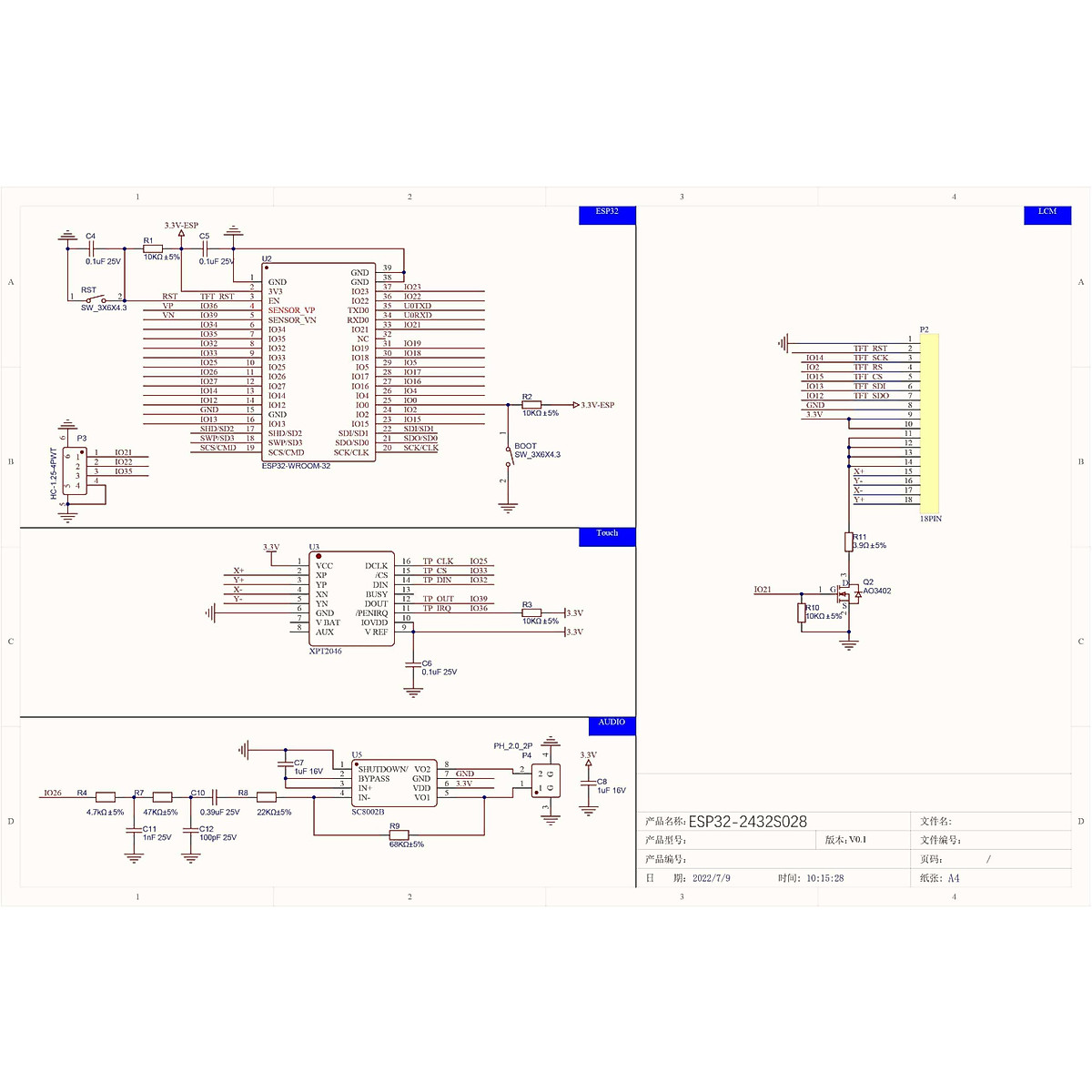 DIYmall 2.8'' ESP32 Module ESP32-2432S028R WIFI+BT Dual-core 240X320 Smart Display Screen LCD TFT Module ILI9341 Driver for Arduino IoT