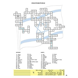 HEBREW in 10 minutes a day