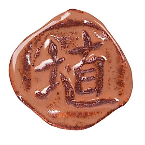 AMACO Shino High Fire Gloss Glaze Class Pack