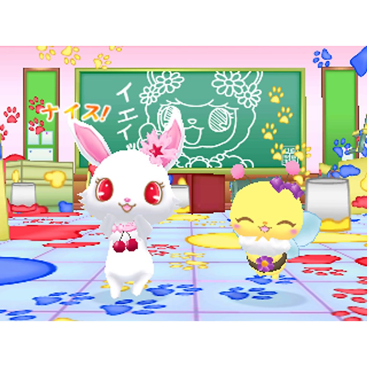 Jewel Pets: Magic Rhythm de Yeah! [Japan Import]