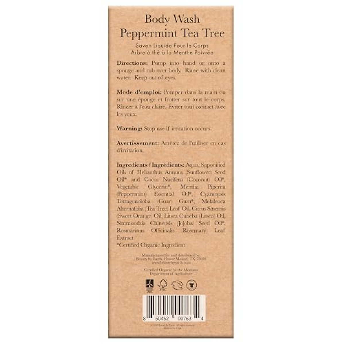 Peppermint Tea Tree Body Wash - USA Made with Organic and Natural Ingredients, Moisturizing Shower Gel, Gentle & Non Toxic Daily Wash for Oily & Acne-Prone Skin, Vegan Body Cleanser for Women and Men