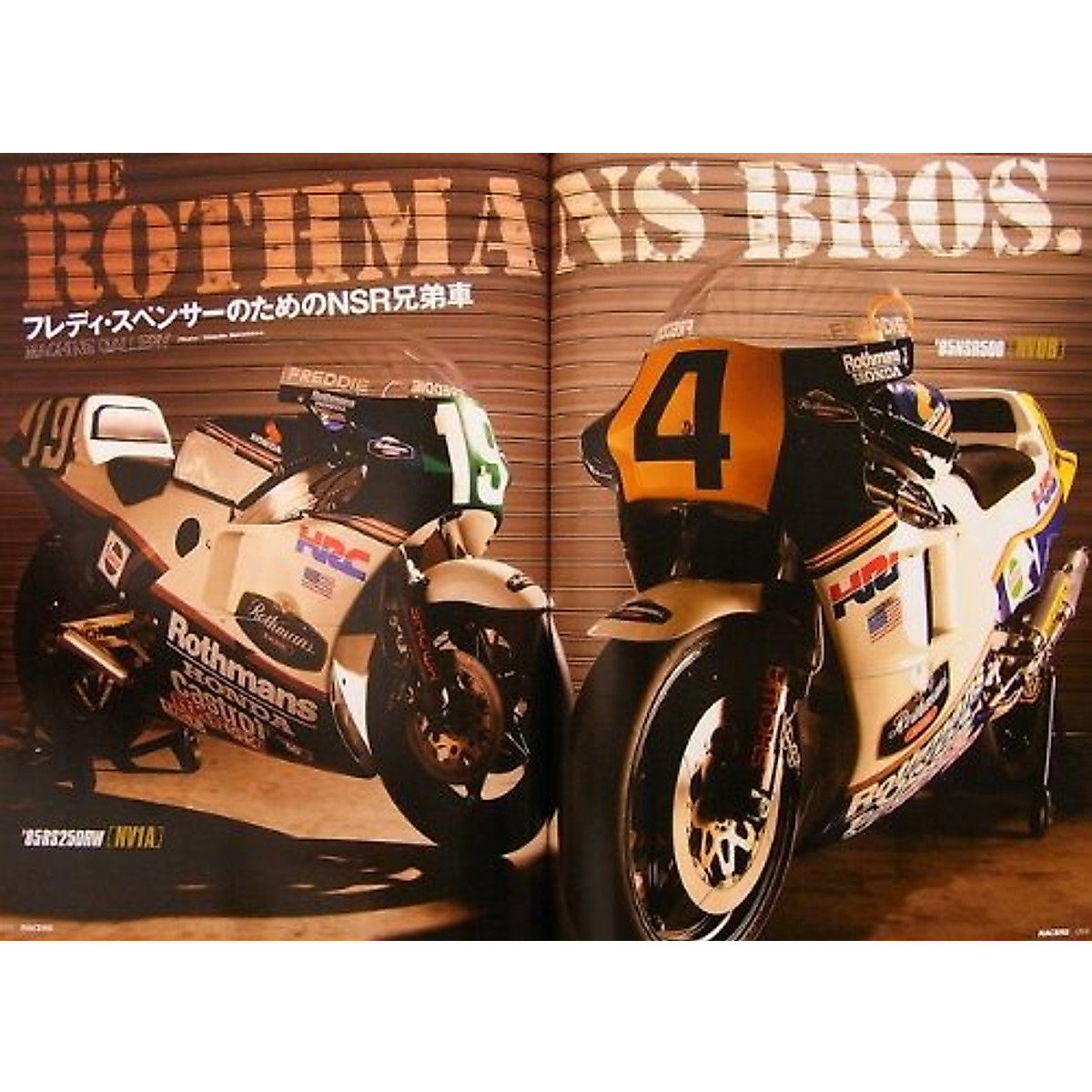 RACERS vol.16 Honda Rothmans NSR Part2 (Japan Import)