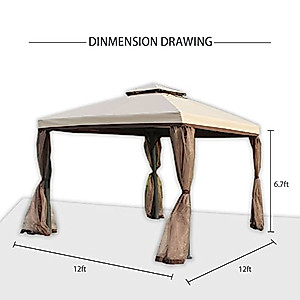 Sunshine Outdoor Replacement Gazebo Mosquito Netting 4 Panels with Zipper for Garden Patio Backyard (12'x12', Coffee)(Netting Only)