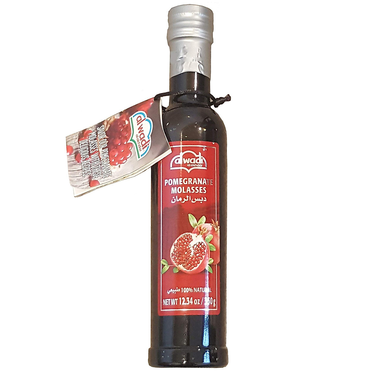 Al Wadi Pomegranate Molasses from OliveNation, 100% Natural - 12.34 ounces