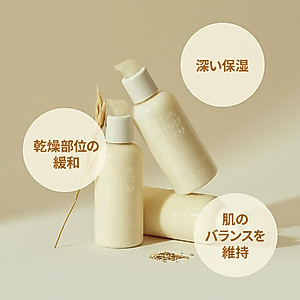 PURITO Oat-in Intense Cream 150ml / 5.07 fl. oz, Vegan Ingredients, Cruelty-Free, Facial cream