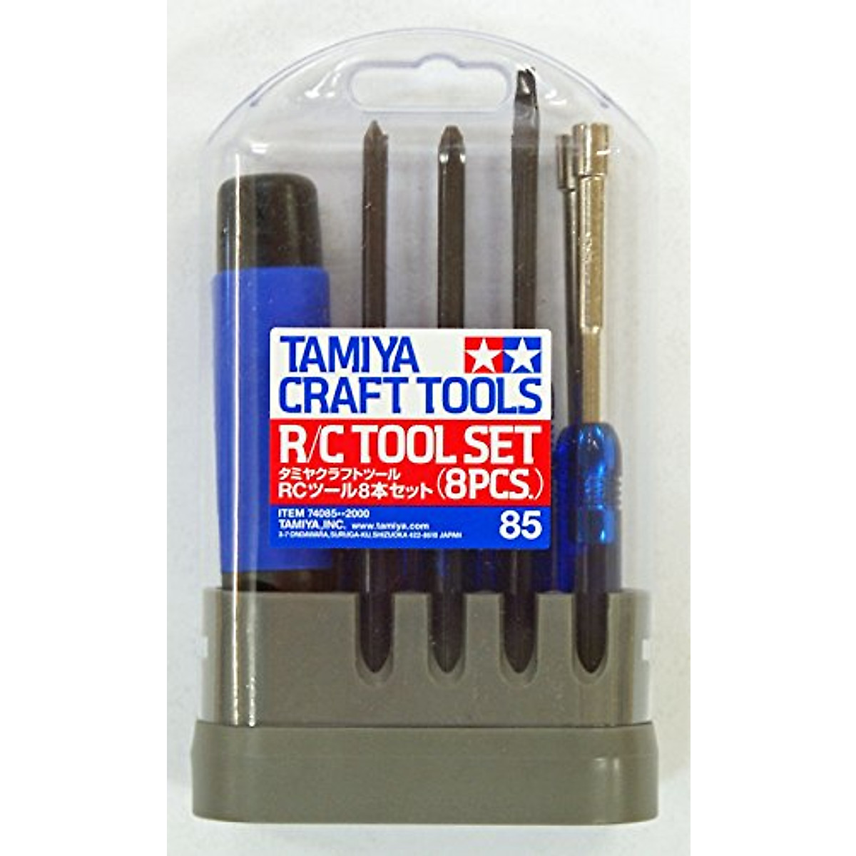 TAMIYA 300074085 RC Tool Kit 8 Pieces