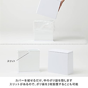 Ideaco TUBELOR® Kitchen Flap Designer Rectangular Waste Bin with Lid, Conceals Any Plastic Bag 2.3 Gal, Matte Sand White