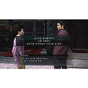 Ryu ga Gotoku 4 Densetsu wo Tsugumono Remaster Yakuza [Korean Edition] for PS4