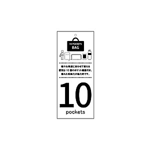 anello GRANDE(アネロ グランデ) Women 10 Pockets 2-Way Tote Backpack, Mustard