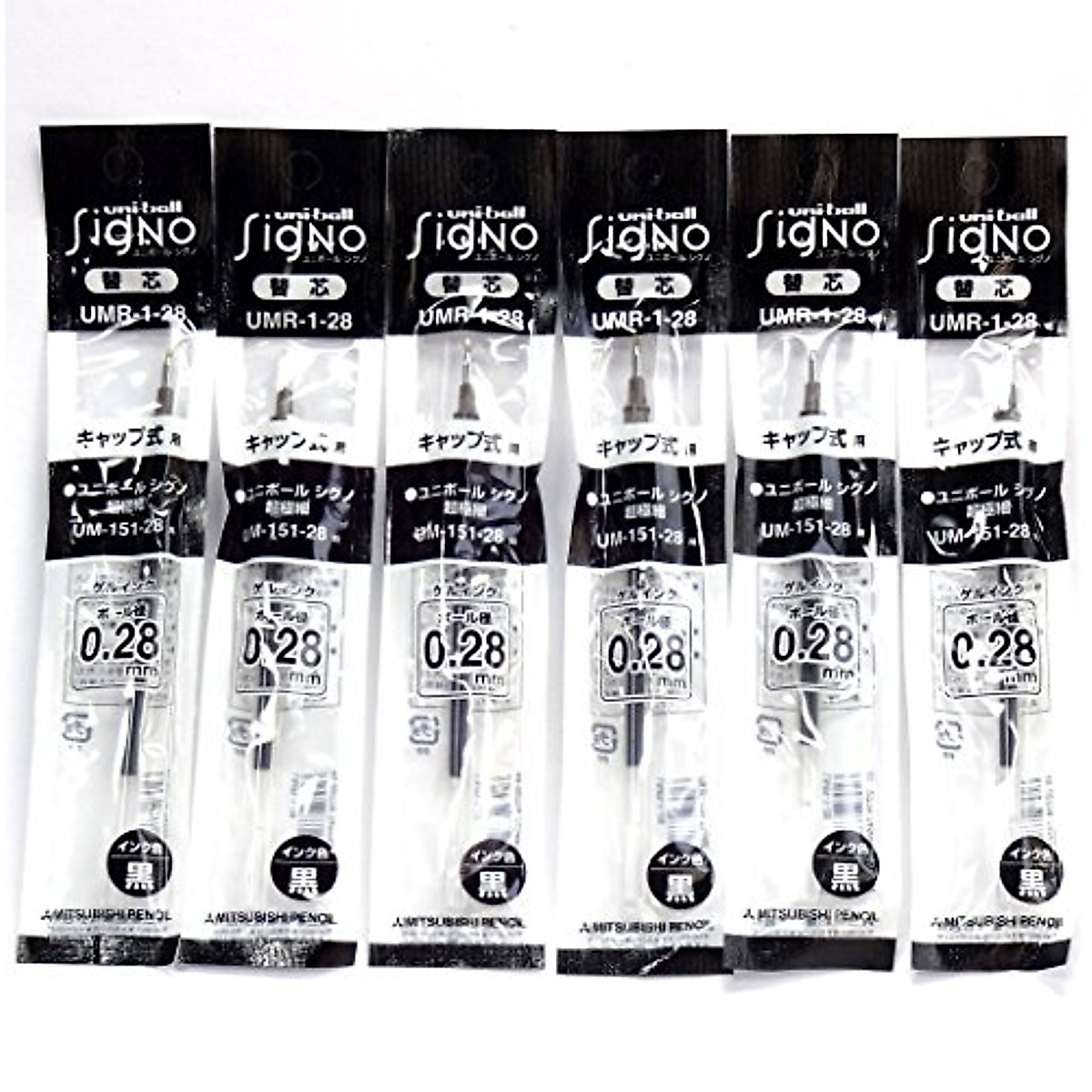 Uni-Ball Signo Extra Fine Point Gel Pen Refills Black Ink 0.28 mm Set of 6 (Japan import)