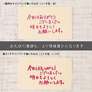 Pentel SES15C-V3X Brush Sign Pen Light Purple Fibre Pen Brush Like Tip Pack of 10