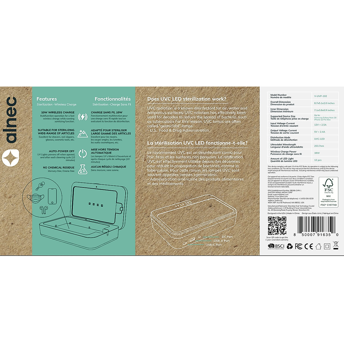 UV Sterilizing Box with Wireless Charger | UV Light Sanitizer Box | Fast Wireless Charging for Phone | Phone Accessories | Mobile Phone Sanitizer | Phone Screen Disinfecting (Brown)