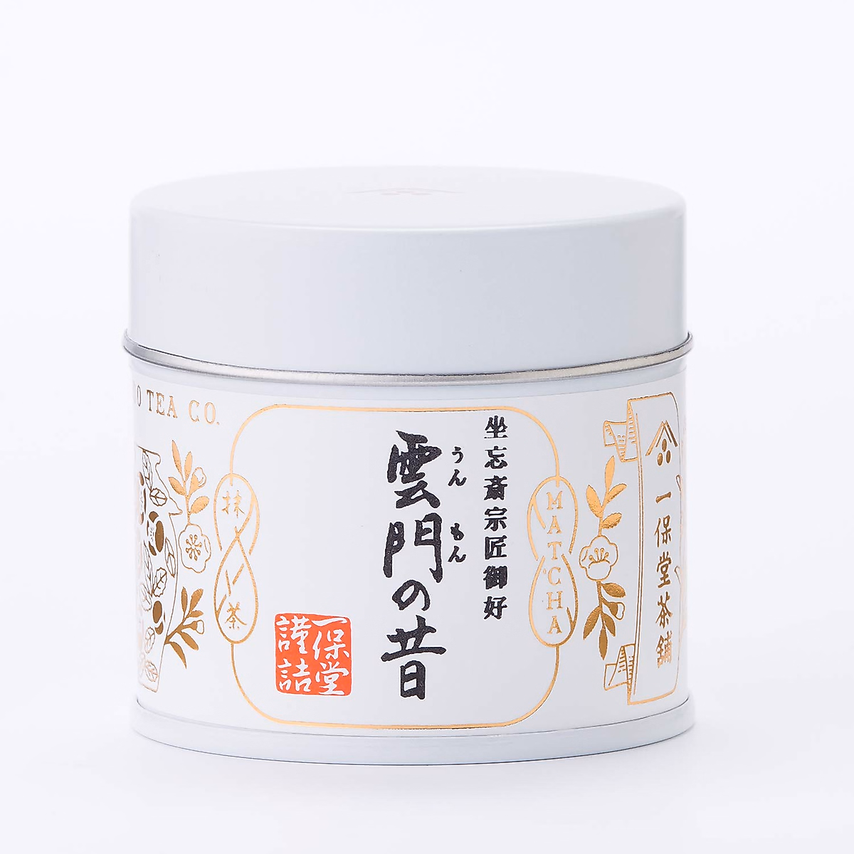 Ippodo Tea - Ummon Matcha (20g) - For Usucha and Koicha - Rich & Robust - Kyoto Since 1717
