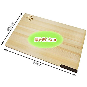 Kai Corporation AP5226 KAI Seki Magoroku Cutting Board, Cypress, L, 15.4 x 9.4 inches (390 x 240 mm), Stand Included, Made in Japan, Dishwasher Safe