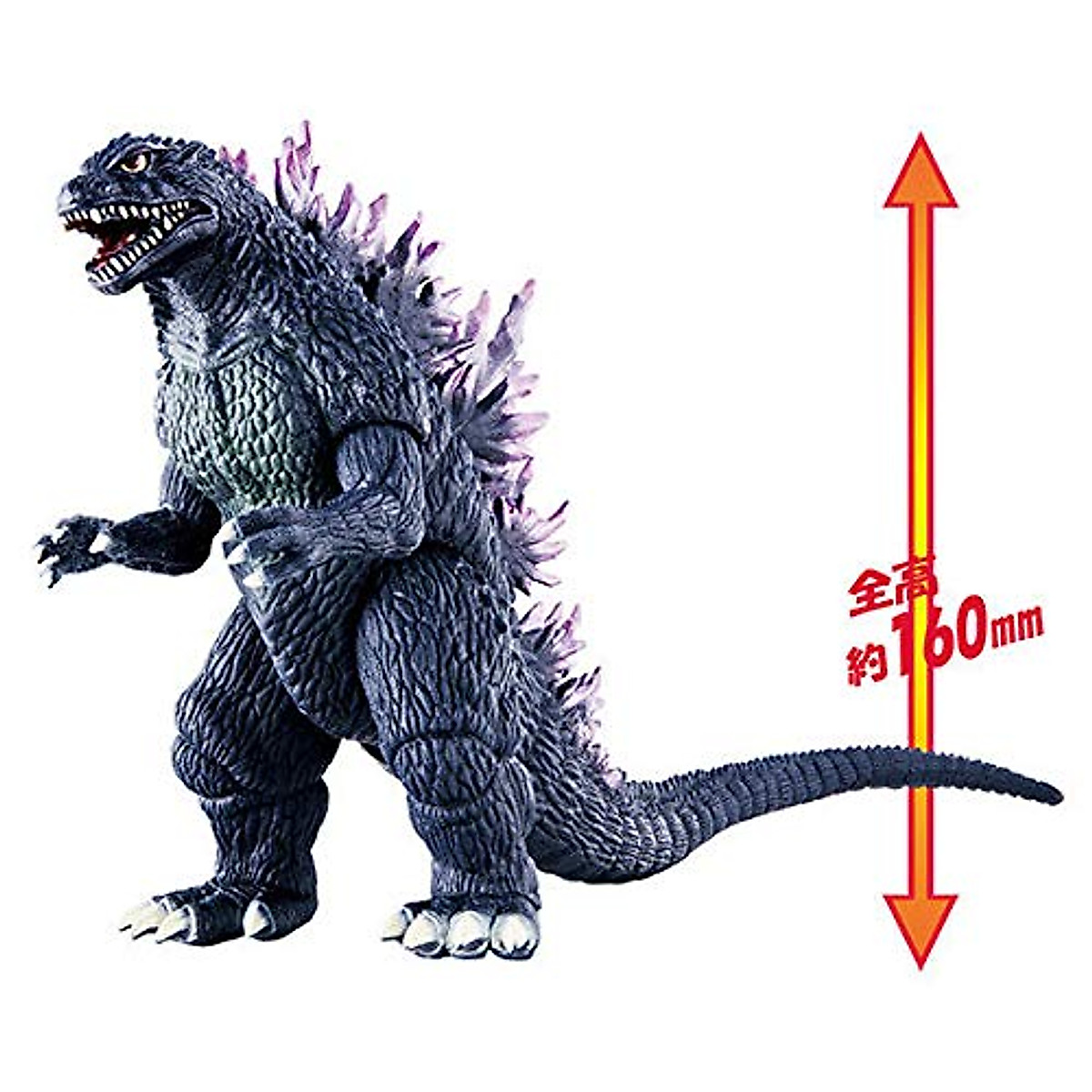Bandai Godzilla Movie Monster Series Millennium Godzilla Vinyl Figure by