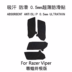 Mouse Anti-Slip Grip Tape, Grips Stickers for Razer Viper/Viper Ultimate Gaming Mouse, Elastics Refined Side Grips Sweat Resistant Pads/Anti Sweat Paste, Cut to Fit Black