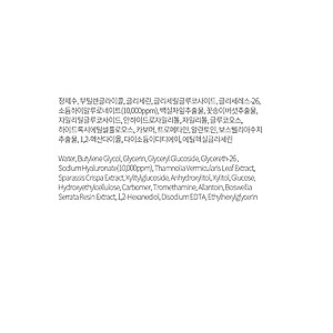 THE LAB by blanc doux Oligo Hyaluronic Acid Boosting Ampoule 1.01 Fl Oz