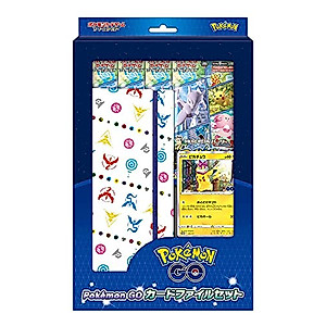 Pokemon Card Game Sword & Shield Pokémon GO Card File Set