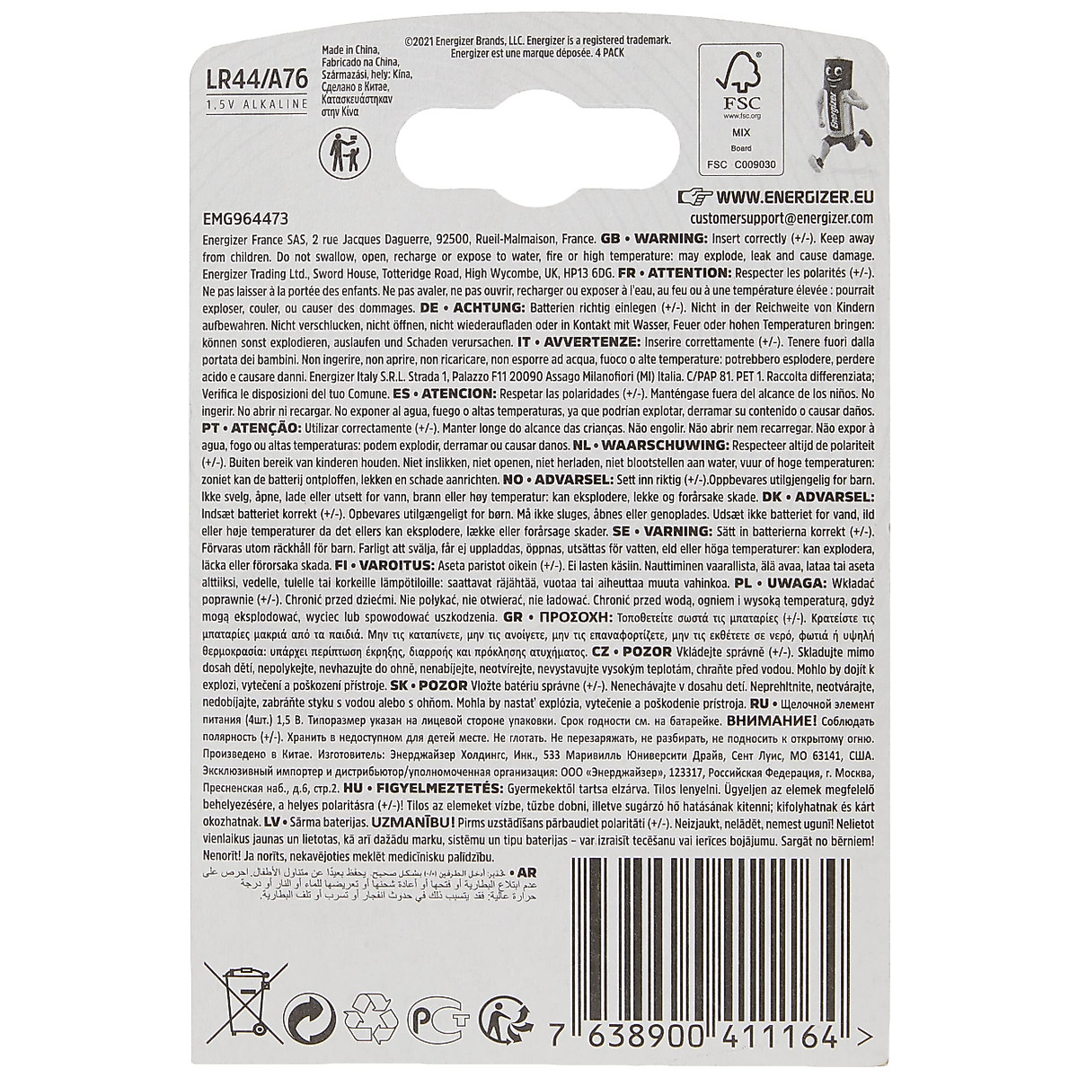 Energizer LR44/A76 Alkaline Batteries, 1.5V, Pack of 4