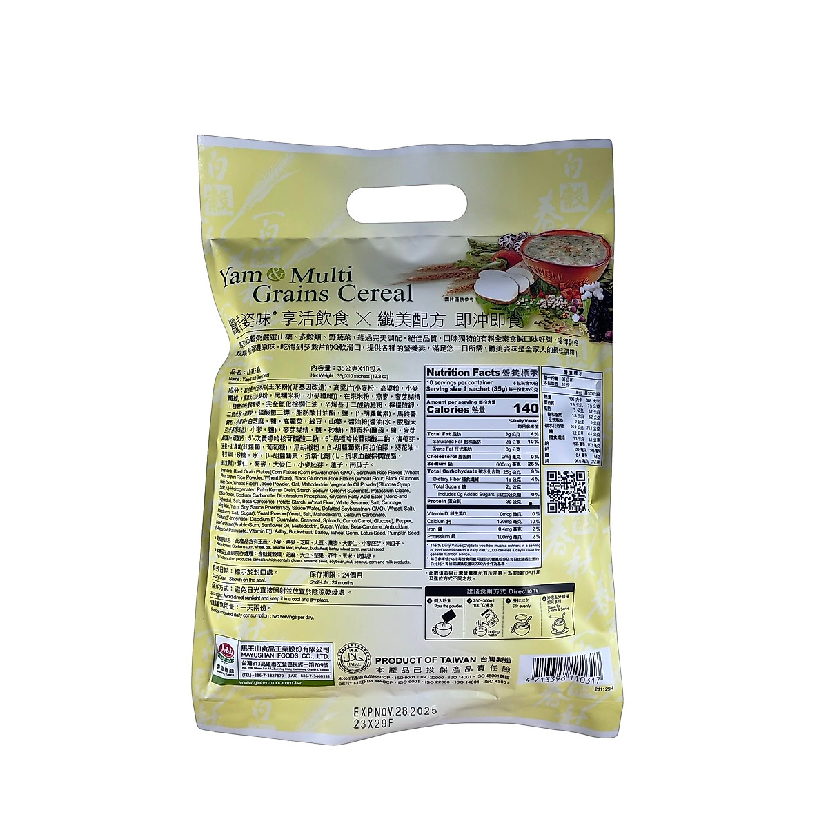 Greenmax - Yam & Multi Grains Cereal