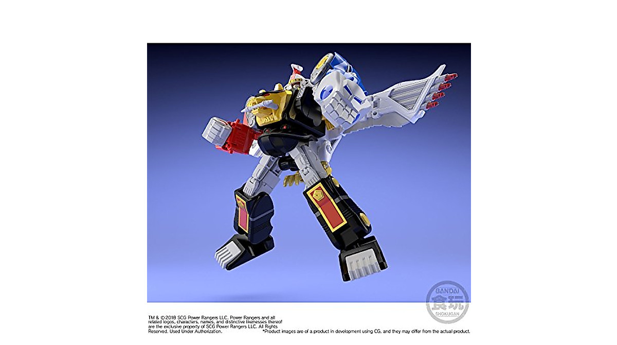 Bandai Super Mini PLA Ninja Megazord & Falconzord Set