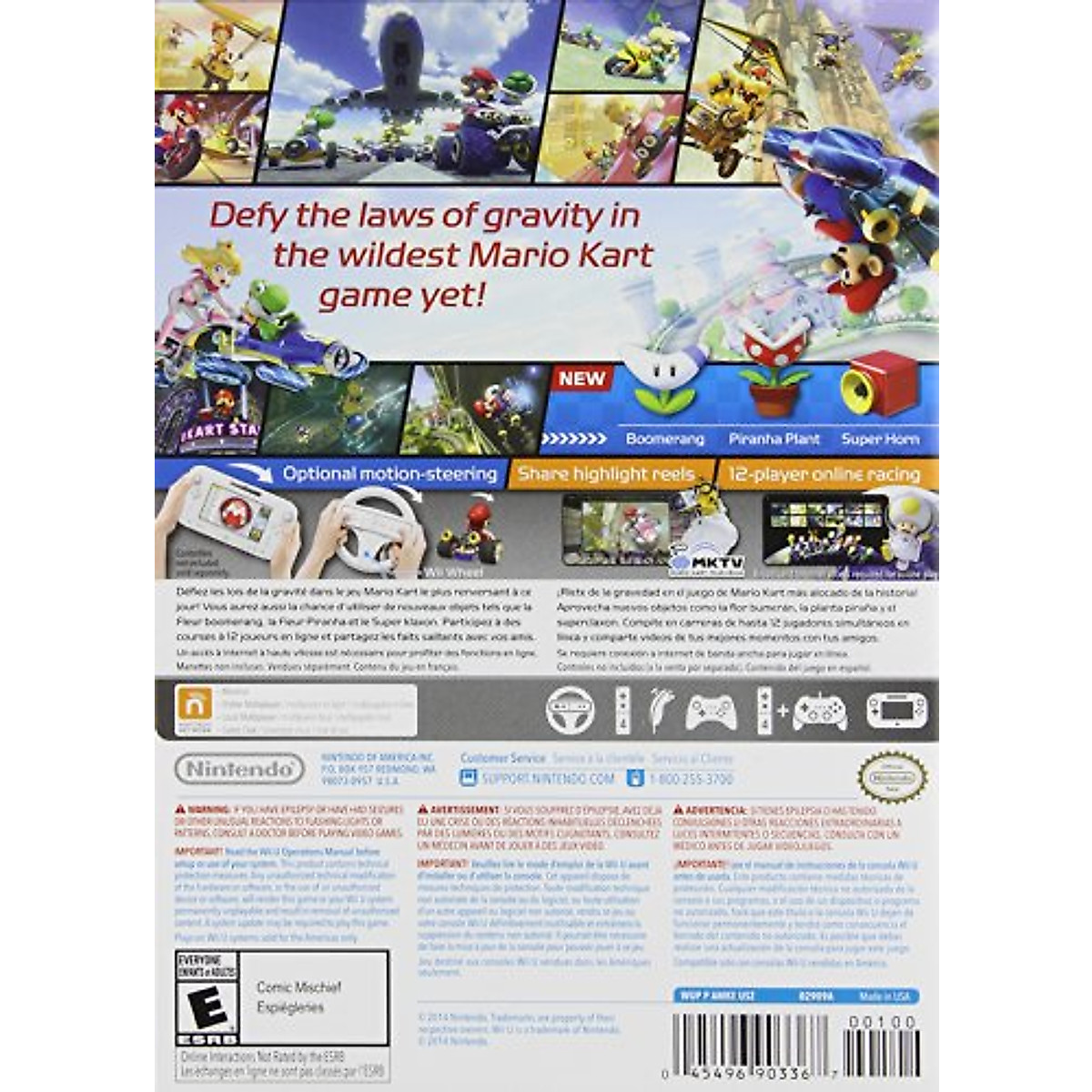 Mario Kart 8 - Wii U