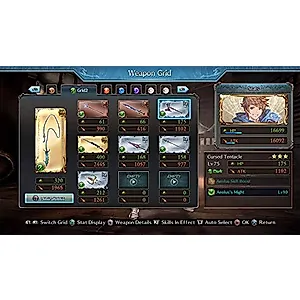 Granblue Fantasy: Versus - Premium Edition - PlayStation 4