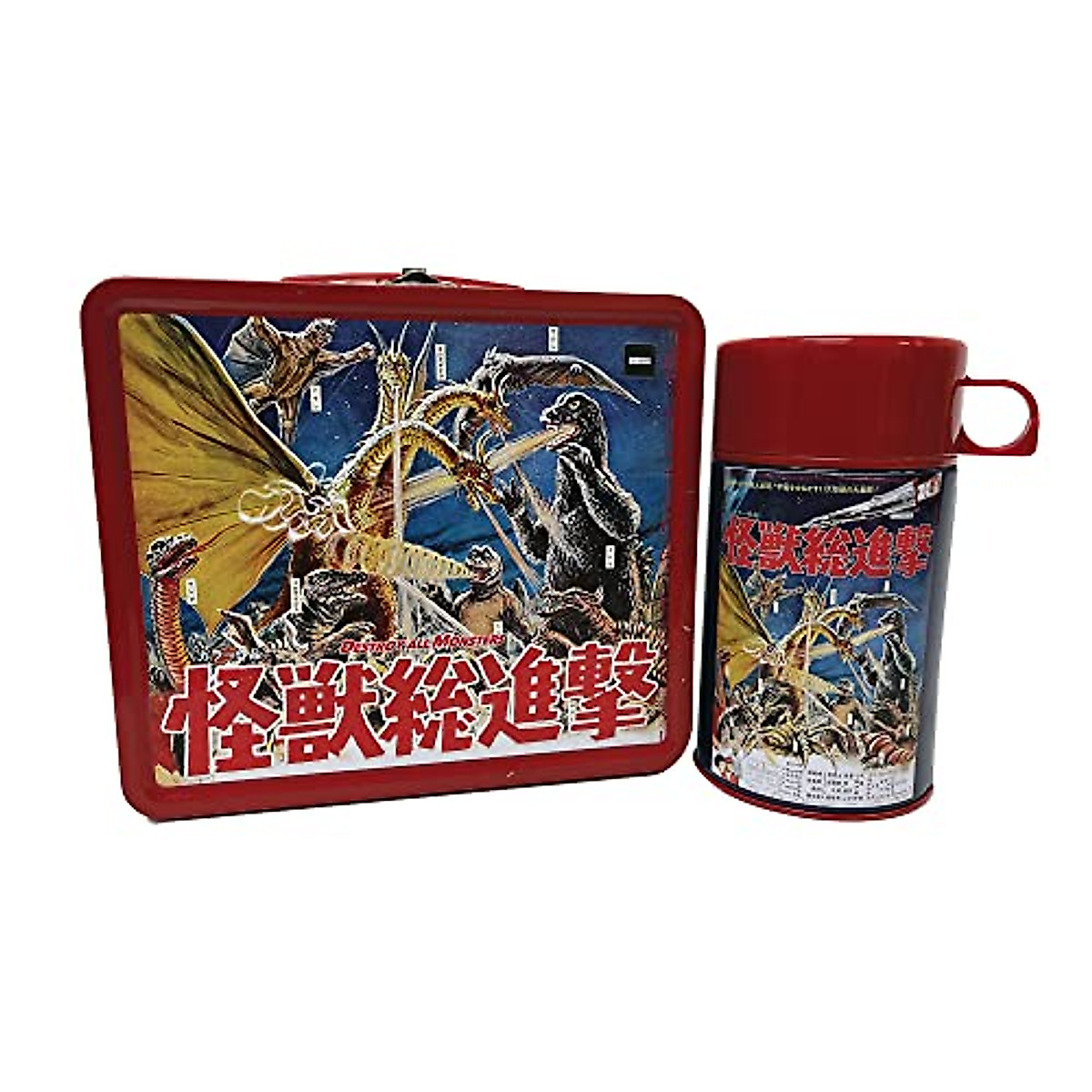 Surreal Entertainment Godzilla: Destroy All Monsters PX Lunchbox with Thermos