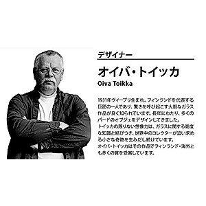 iittala 1007053 Kastehelmi Bowl, Width 4.9 x Depth 4.9 x Height 3.9 inches (12.5 x 12.5 x 9.8 cm), Clear, Approx. 8.1 fl oz (230 ml)