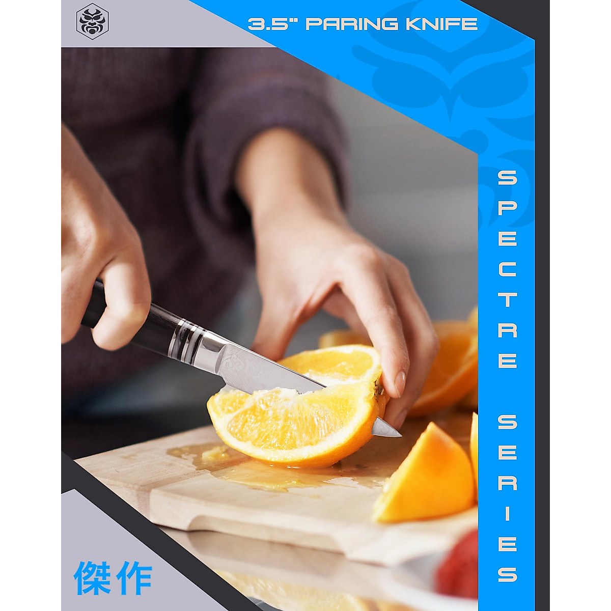 KESSAKU 3.5-Inch Paring Knife - Ronin Series - Forged High Carbon 7Cr17MoV Stainless Steel - Pakkawood Handle with Blade Guard