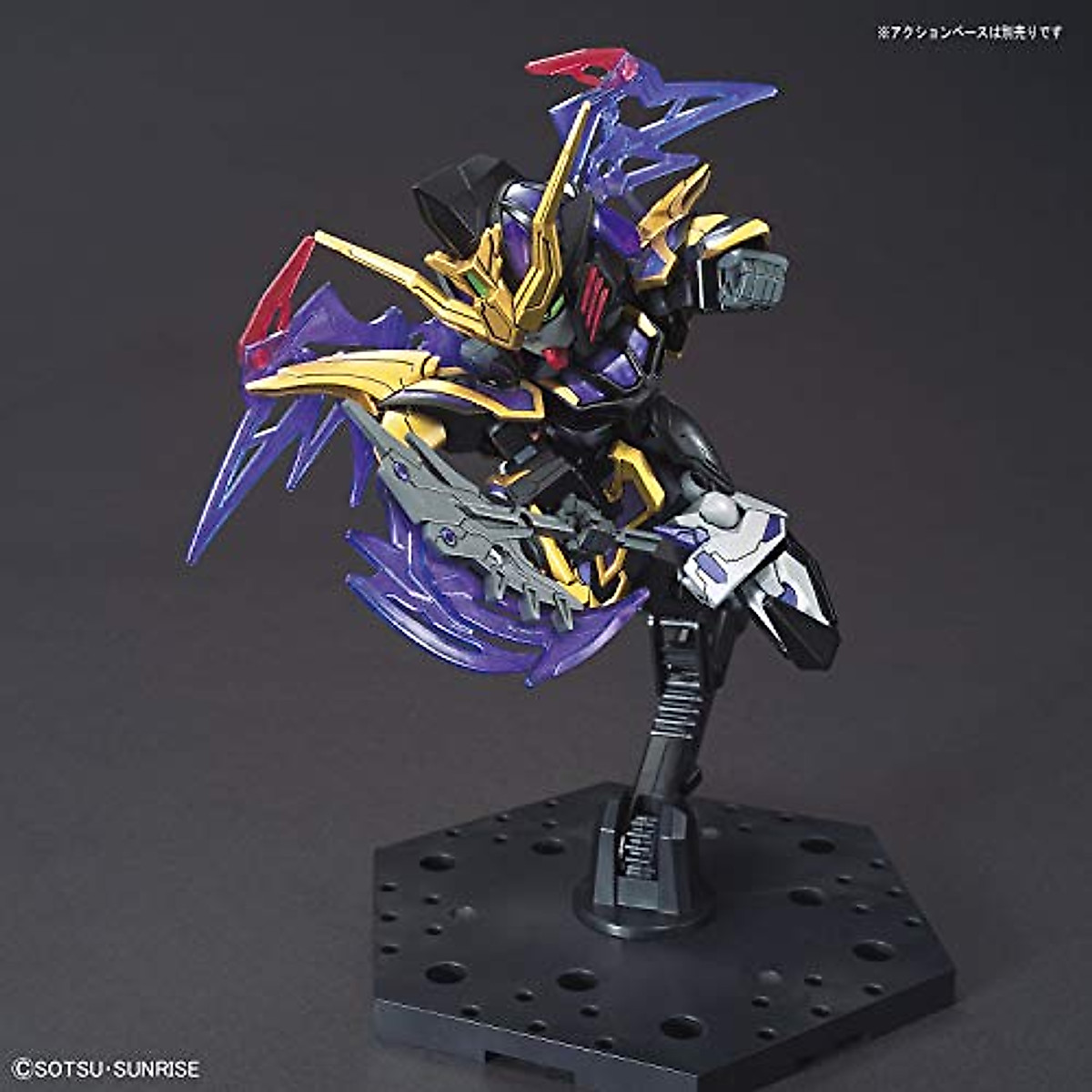 SD Sangoku Soketsuden #27 Xu Huang Gundam Deathscythe, Bandai SpiritsSD