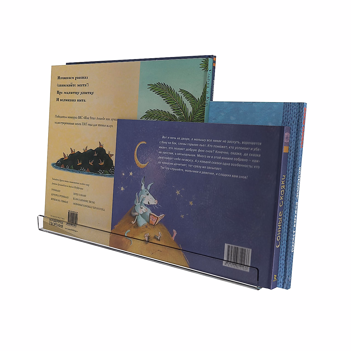 Cq acrylic Invisible Clear Floating Bookshelf - 15" Hanging Wall Mounted Display Shelf for Kids Room, Modern U Shaped Ledge for Books,Picture,Toys, Vinyl Records Wall Display Shelf,Pack of 6