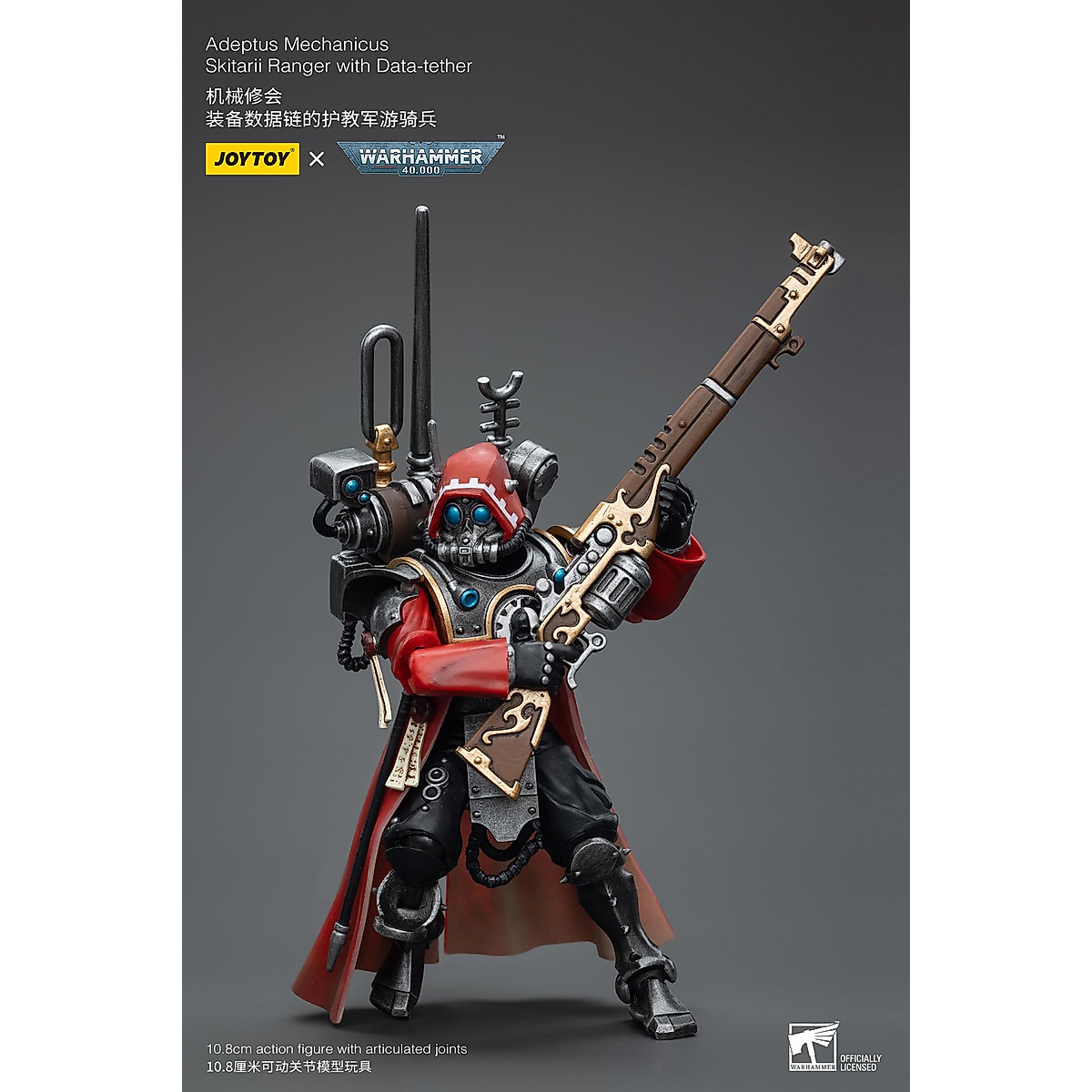 JoyToy Warhammer 40K: Adeptus Mechanicus Skitarii Ranger with Data-tether 1:18 Scale Action Figure