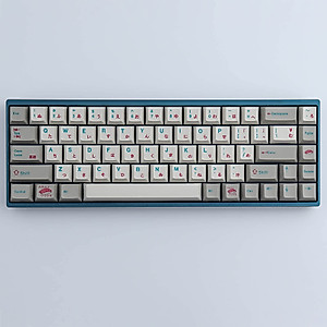 Hyekit PBT Keycaps 124 Keys Sushi Custom Keycaps Dye-Sublimation 7U and 6.25U Spacebar Keycap Set Cherry Profile for Cherry Gateron MX Switches Mechanical Keyboard US Layouts
