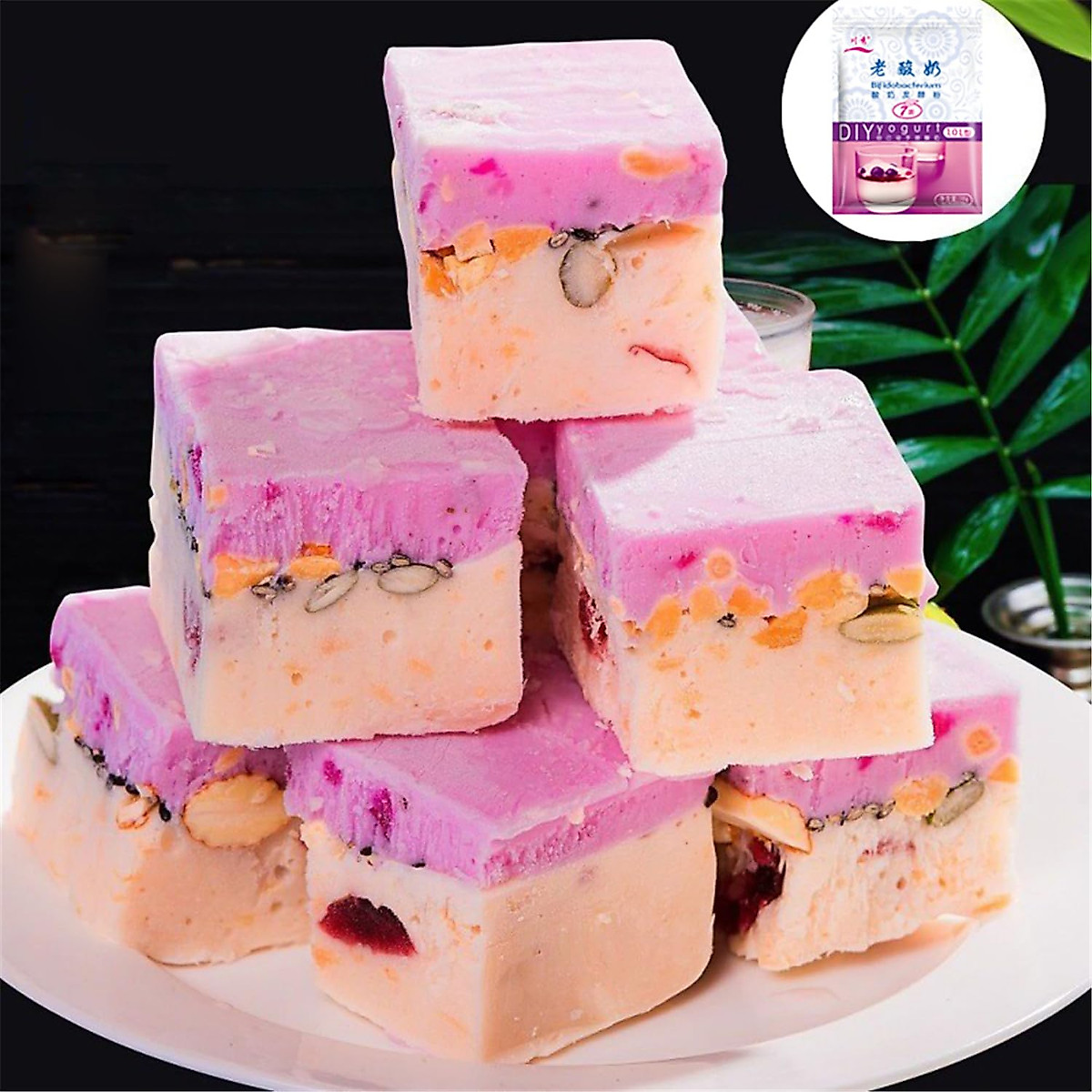 1 Pack Vegans Yogurt Starter 10g Baking Supplies Yogurt Powder Homemade Starter Homemade Yogurt Has No Preservative Active Culture For Homemade Yogurt