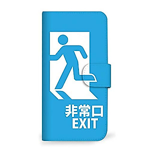 mitas Xiaomi Redmi Note 9T A001XM Folio Case with Mirror, Emergency Exit EXIT Exit Sky (524) MIR-0211-SK/A001XM