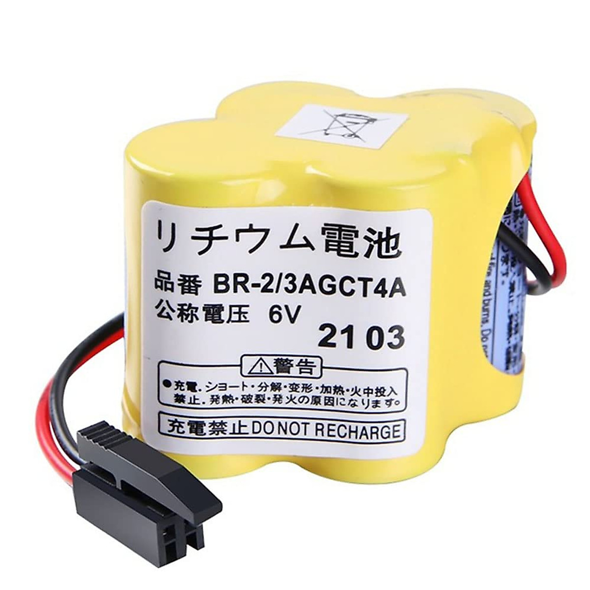 BAOBUTE 6V 4400mAh BR-2/3AGCT4A Replacement Battery for FANUC A98L-0031-0025 CNC System with Black Plug(Pack of 2), 33MM*34MM*34MM