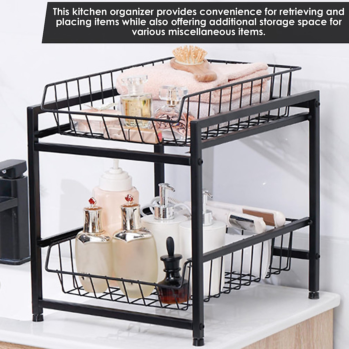 GlobalHome 2 Tier Under Sink Organizer, Sliding Basket Organizer, Kitchen Organizer, Bathroom Pull Out Organizer, Office Organizer 14.2"*12.6"14.6"