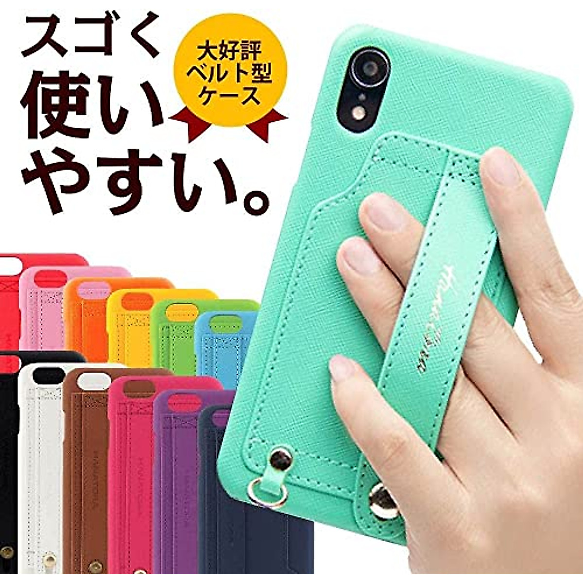 Hanatora H6-14-Red iPhone 14 Case, Handy Hard Case, PU Leather, Shockproof, Stand Function, Handy Belt, Handmade Strap Holes, Strap Ring, Card Pocket, Red, Scarlet