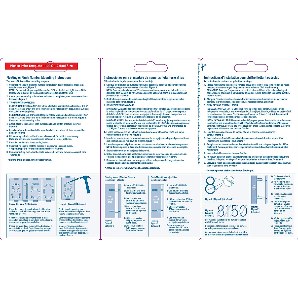 Distinctions 844709 Upgraded 5" Brushed Nickel 5" Floating House Number 9