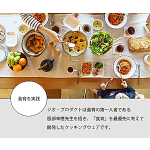 Miyazaki Seisakusho GEO-15YH Geo Yukihira Pot, 5.9 inches (15 cm), Made in Japan, Compatible with Induction All Heat Sources, 7 Layers Construction