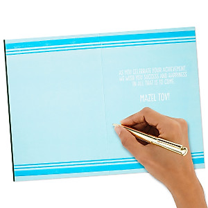 Hallmark Tree of Life Pack of 2 Bar Mitzvah Cards (Mazel Tov)