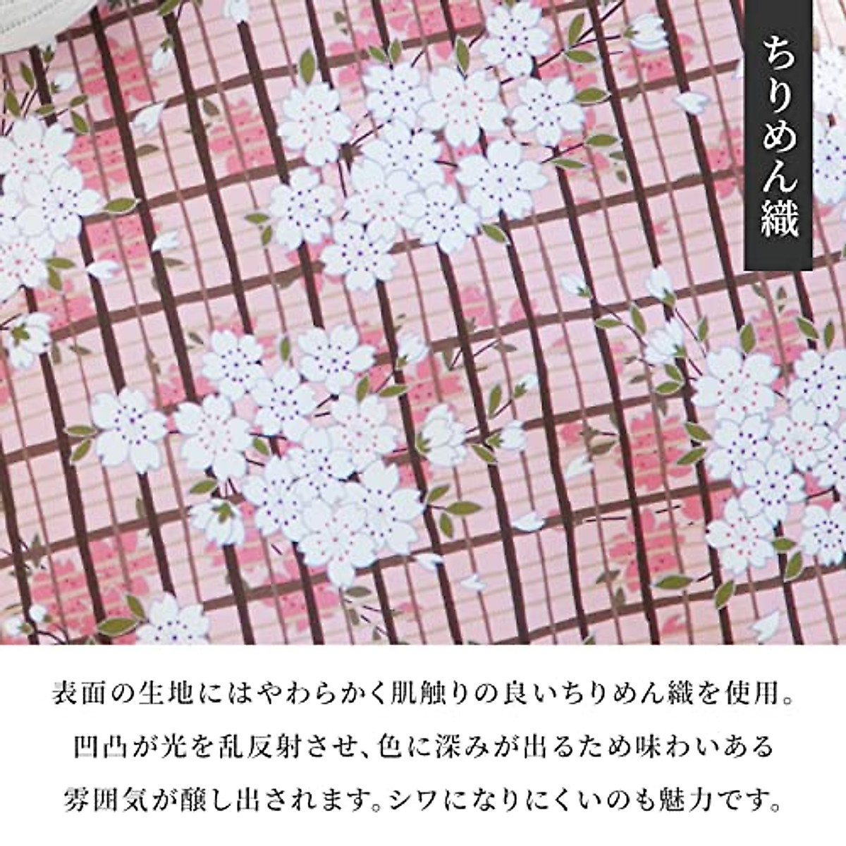 Vintage Floral Kiss Lock Coin Change Wallet Purses (SAKURAKOUSHI Cherry Blossoms - Pink) / Made in Japan Pouch for Women