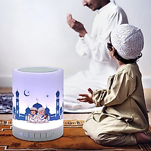 Telawah Quran Speaker with Remote Control, Portable LED Bluetooth Touch Cube MP3 Music Player Quranic Night Light Speaker